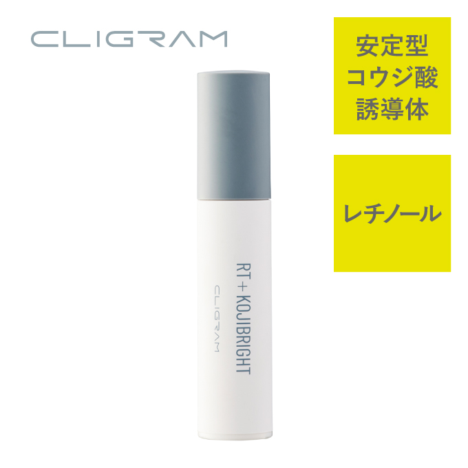 【通販】CLIGRAM〈カリグラム〉 RT+KOJIBRIGHT 30g ｜ 【公式通販】Rincli online shop